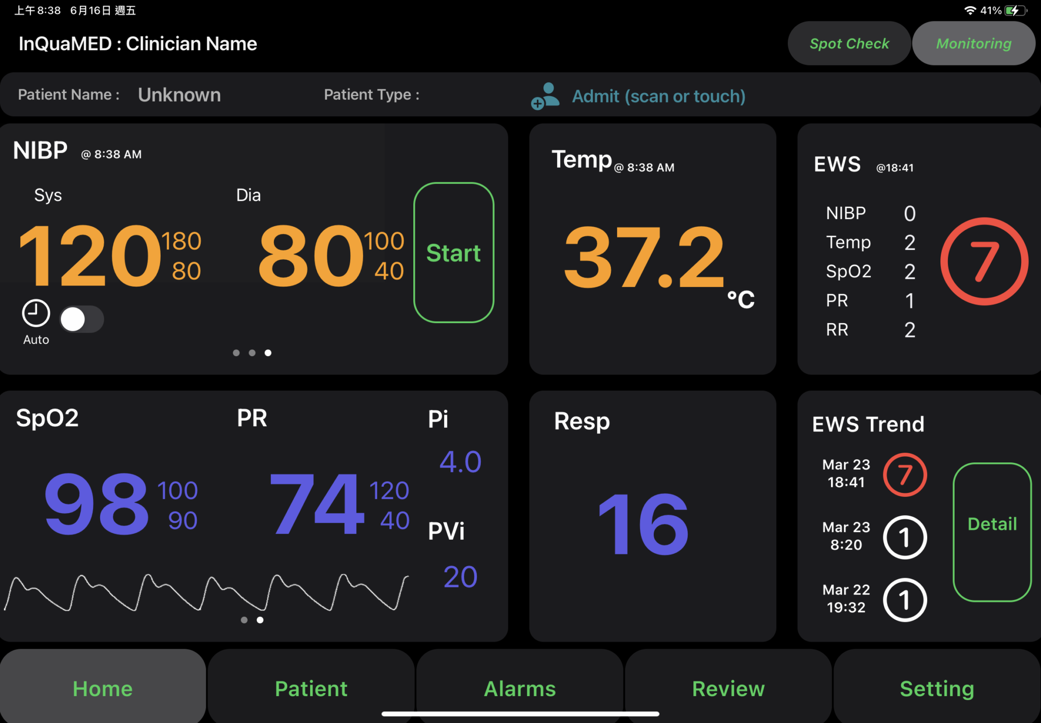 Home - InQuaMED Technology Inc.